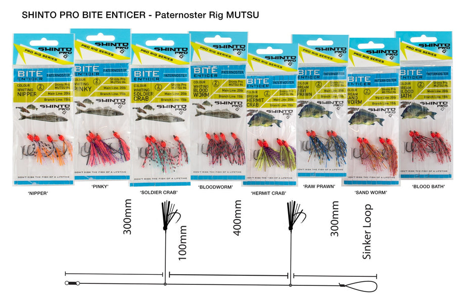 Rigs & Bait Jigs – Tackle World